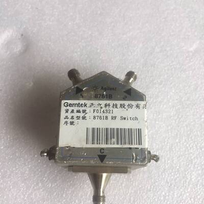 可维修安捷伦Agilent 8761B 同轴开关议价