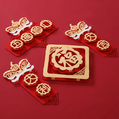 好货Couplet Spring Couplets New Year Spring Festival Ornamen