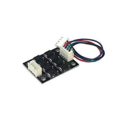 3D印表机配件 A4988 DRV8825步进马达消纹器 滤波器 消抖纹 40*30