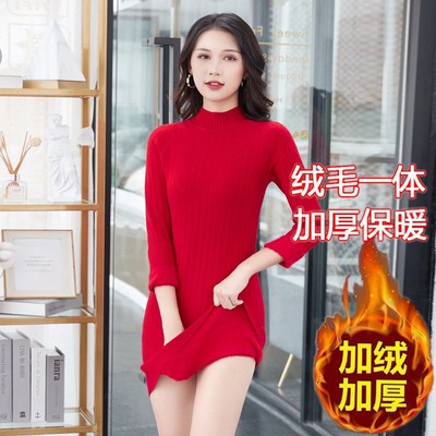 速发一衣裙秋冬新款半高领加绒加厚保暖连体绒底长款打中针织毛衣