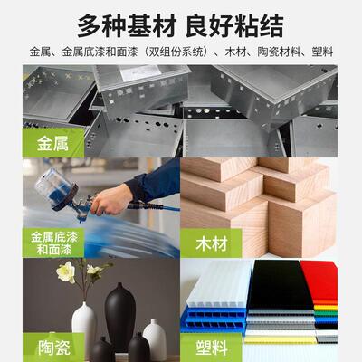 211磨SZ单组分聚氨酯可ISL密封胶工业用喷可涂打持久弹性密封胶