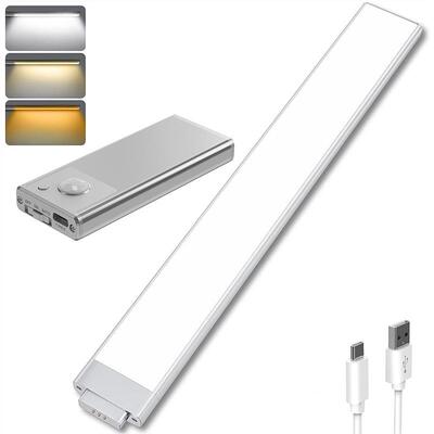 分吸体式人体感应橱柜智能家居衣灯带磁粘贴灯充柜84115电led灯条