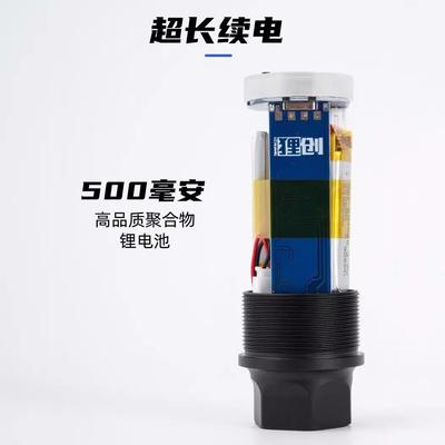 狸创第五代TRACER彩虹夜光消金属喷火猪荧光火帽七彩闪光消