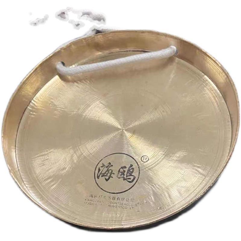 海鸥纯铜1618212428道场马锣子平面锣低音锣小月锣云锣小铜锣