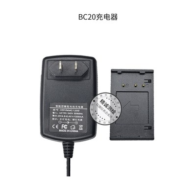 中海达ZTS121R/4201R华星HTS221全站仪BT-10电池BT20经.纬仪充电