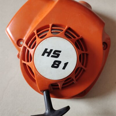 斯蒂尔HS81T/82T/86R/87R绿篱机拉盘修剪机启动器总成拉手绳配件