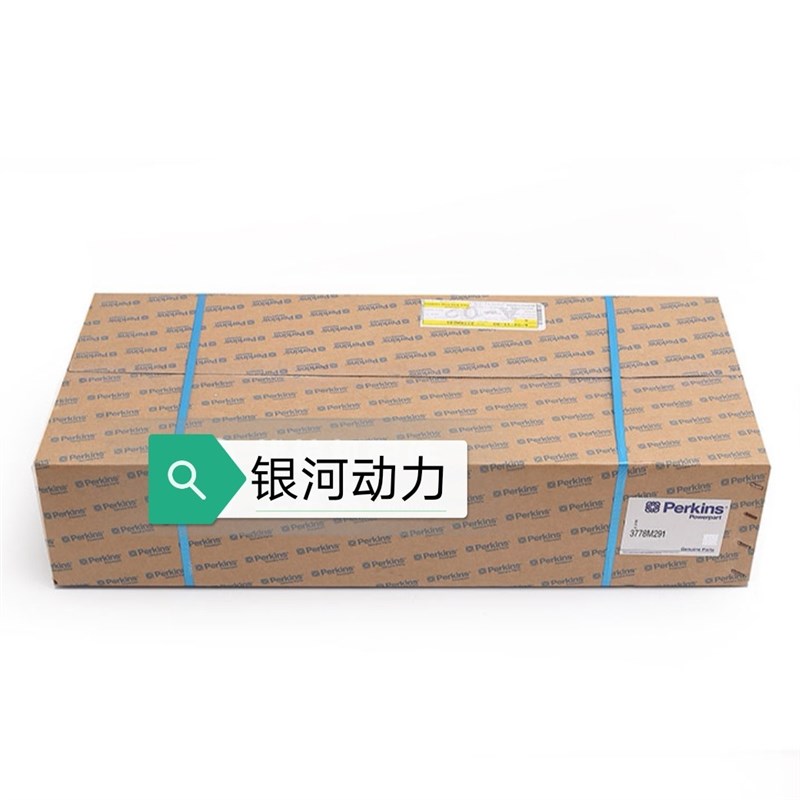 好货卡特320D2/323D2发动机排气歧管 3778M291 C7.1直喷排气支管