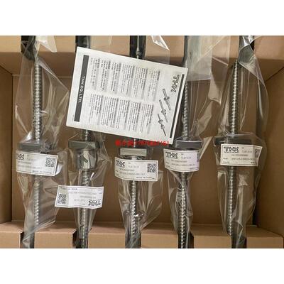 THK滚珠丝杆BNK1205-2.5RRG0G2+180+230+280+330+380LC5YLC7Y