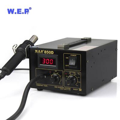 直销WEP850D数显气泵型热风拆焊台大功率热风枪调温热风枪