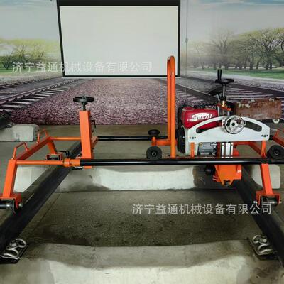 NGM-4.8内燃仿形刚轨打磨机刚轨铺设焊接内燃打磨机