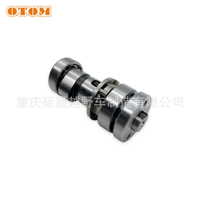 OTOM 越野摩托车发动机零件 隆鑫 YB300H YB250R 凸轮轴总成