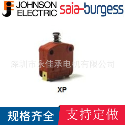 思博微动开关 SIAI-BURGESS   XP系列