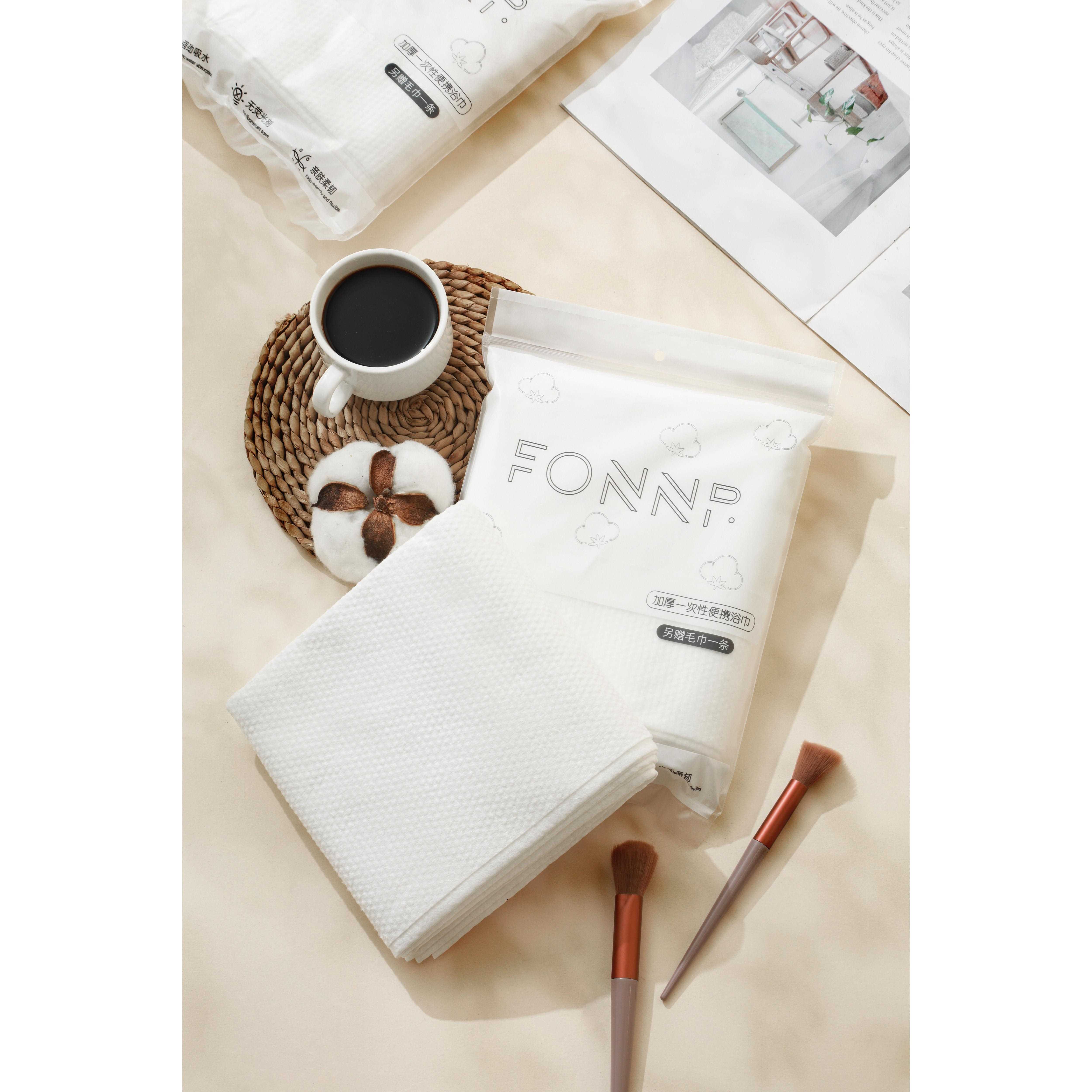 FONNP加厚一次性可携式浴巾 (另赠一次性毛巾一条)