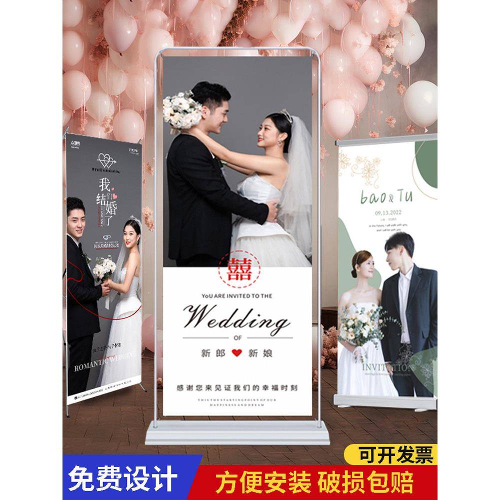 门型展架易拉宝广告牌展示牌架子立式落地式80x180海报设计定制架