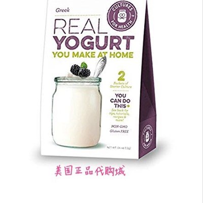 Greek Yogurt Starter Culture