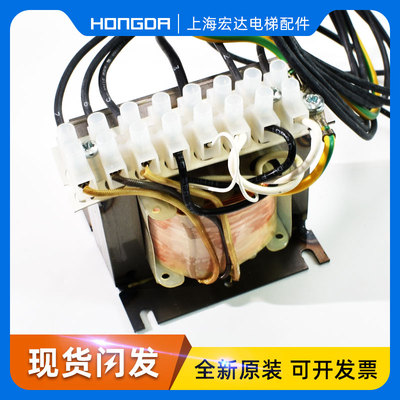 电梯配件 通力V3F25驱动变压器 KM780276G01 KM783027G01 全新