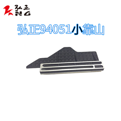 弘正94051锯铝机靠山 博大M1-355切割机靠尺14寸切割机挡板配件