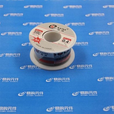 精品焊锡丝 锡丝 100g  0.4mm 0.5mm 0.6mm 0.8mm