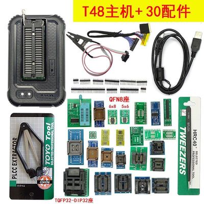 XGecu T48 TL866通用编程器 笔记本 汽车 主板 flash bios烧录