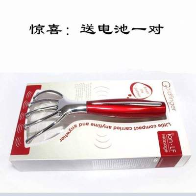 head massager, electric headache, head massage, scalp mass