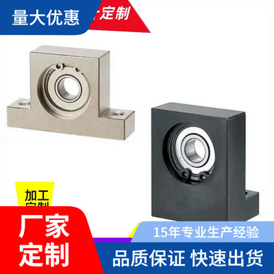 LKFKLKEFLKFFLKBF丝杠支座支持侧
