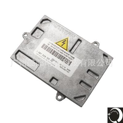 130732915602汽车氙气灯D1安定器Mercedesc300c350c6308-11