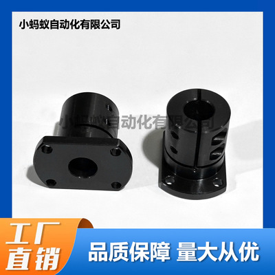 加长型导向轴支座双切边法兰支撑座光轴固定座立式座STHWCBL/WCL