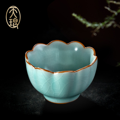 汝窑碧玺青釉莲花杯高端礼品茶礼送礼主人杯品茗杯瓷器茶具功夫茶