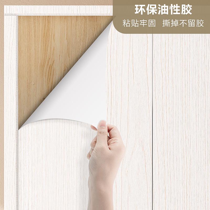 厨房防油贴纸灶台用防水防油自粘橱柜子台面家具翻新黑色木纹贴纸