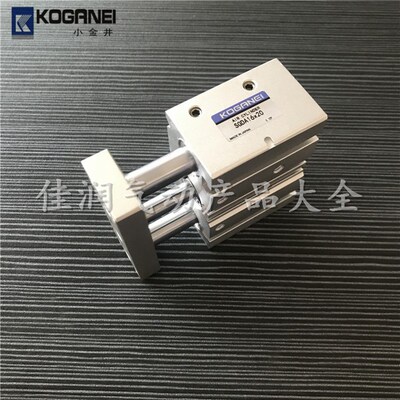 小金井带导向装置薄型气缸SGDA12X10X20X30 SGDAP16X10X20X30X40