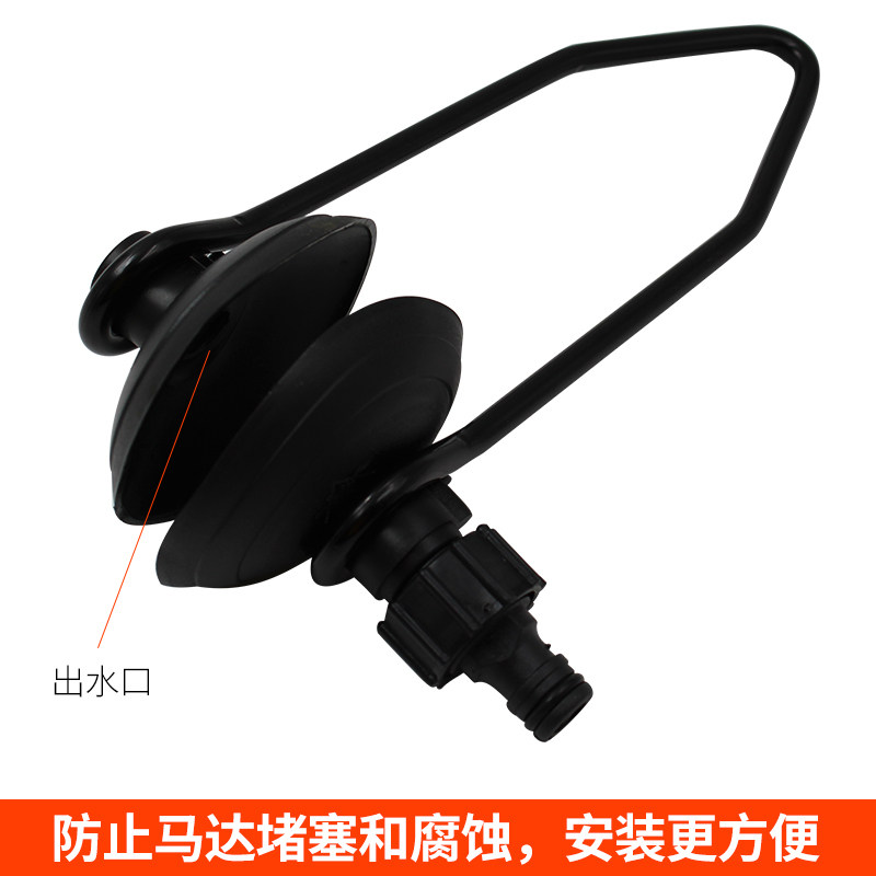 艇船外挂机清洗夹 船外机试水夹 清洗工具 N马达冲洗 舷外机清洗