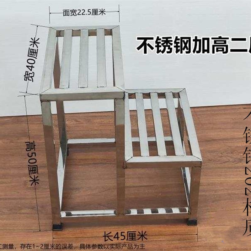 不锈钢踏步凳家用台阶凳二三w四层小楼梯阶梯凳加厚仓库凳户外室