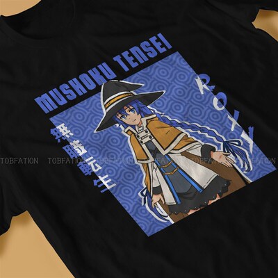 极速Jobless Reincarnation Anime ROXY JS  Tshirt Vintage Grun