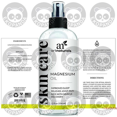ArtNaturals Pure Magnesium Oil Spray 12 Oz, Skin Care