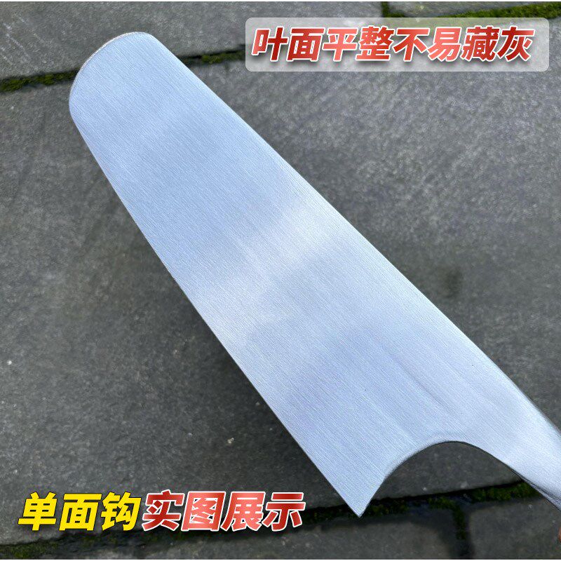 好货弹簧钢瓦刀不锈钢单面钩砌墙砖刀泥工瓦工砍砖头工具大单面泥