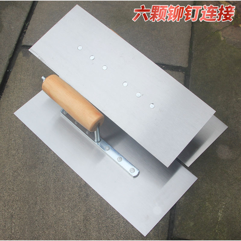 好货锰钢木把铁板锯齿抹泥刀泥抹子泥瓦工具铆钉泥板泥灰板抹灰板