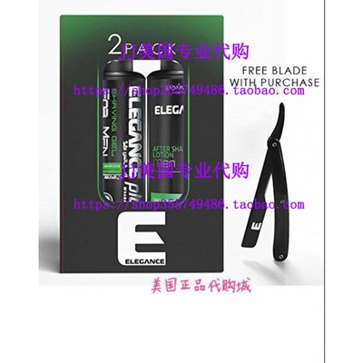Elegance Plus Shaving Gel/After Shave 500ml (2 Pack w/ Box)