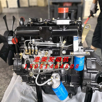 莱山 临工 装载机 小铲车用云内490发动机YN490GB柴油机总成