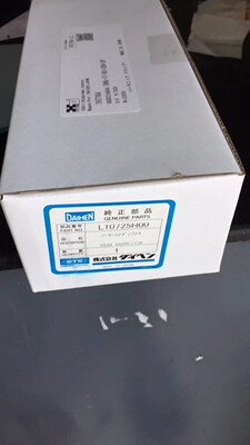 欧地希第五轴机器人减速机