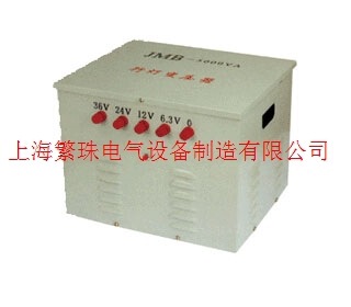 照明行灯变压器JMB-1500VA0V-220V-380V变0V-6.3V-12V-24V-36V