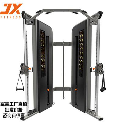 军霞JX-3021小飞鸟训练器商用健身房龙门架综合组合力量训练器械