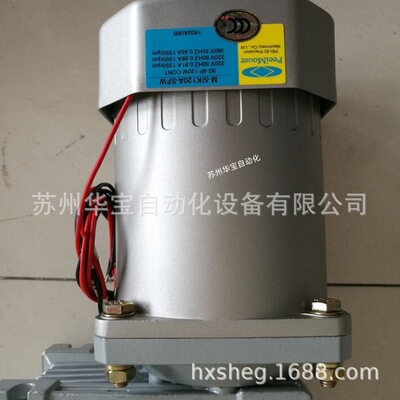 台湾北译调速器 SS-2I6A-C-1,SS-216A-C-1 电机PEEIMOGER马达