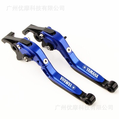 适用YAMAAHR15M/ABSR15v4牛角
