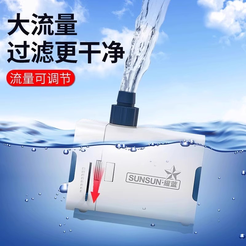 森森鱼缸水泵小型小水泵潜水泵循环泵鱼缸过滤泵抽水泵静音底吸泵