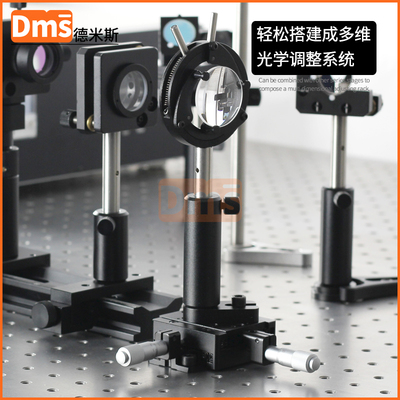 两端M6阴光学接杆零件安装支撑棒光路固定调整架枝杆12光机械组件