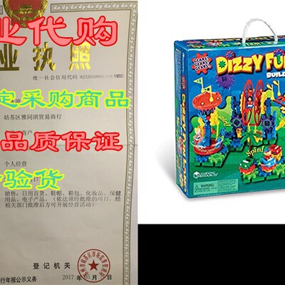 好货Learning Resources Gears! Gears! Gears! Dizzy Fun Land,