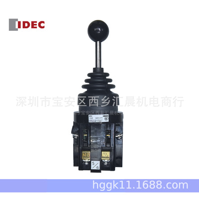 供应IDEC和泉十字开关ARN2-2222-10101010B