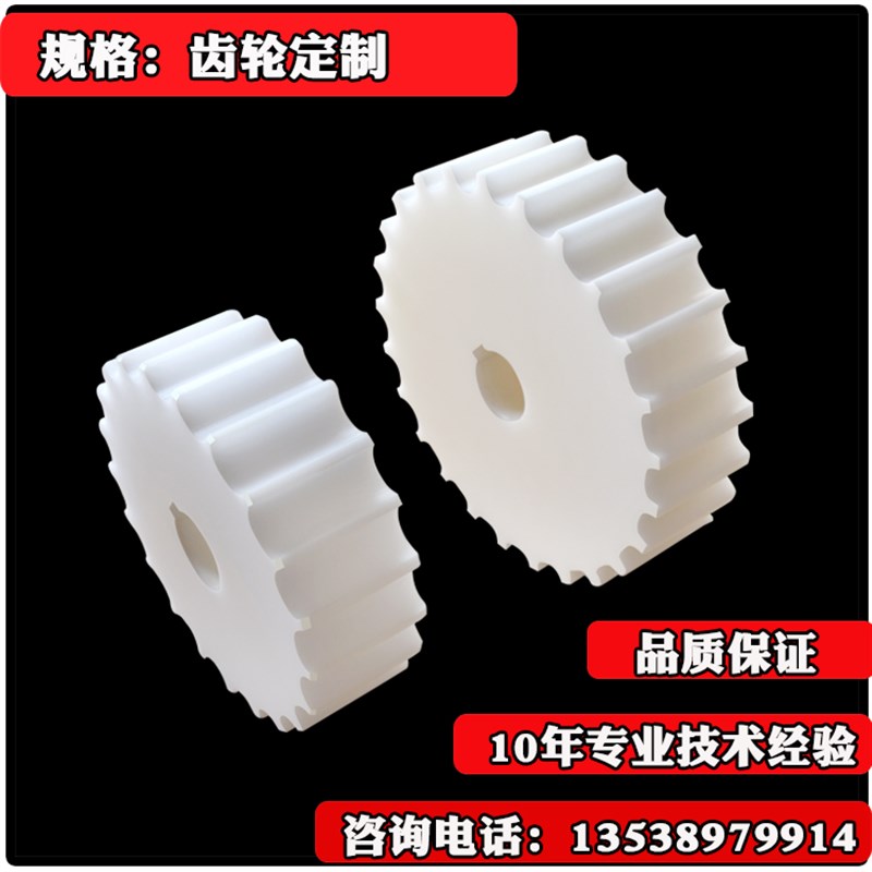 好货供应不锈钢链板 罐机链条 矿泉水灌装链条 制罐链带 理盖链条