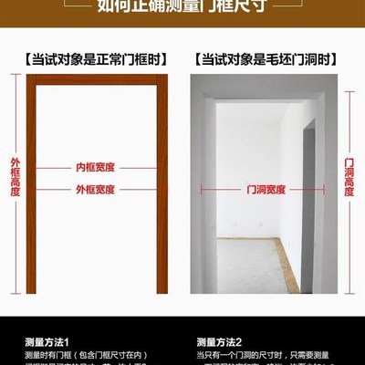 Kitchen door decoraUtion rubber curtain heat insLulation m