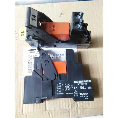 正品原装SCHRACK继电器座 RT78726配继电器，RT314024
